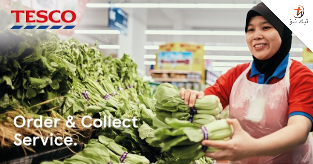 Anda kini boleh pesan melalui WhatsApp, ambil barang di Tesco - TechNave BM