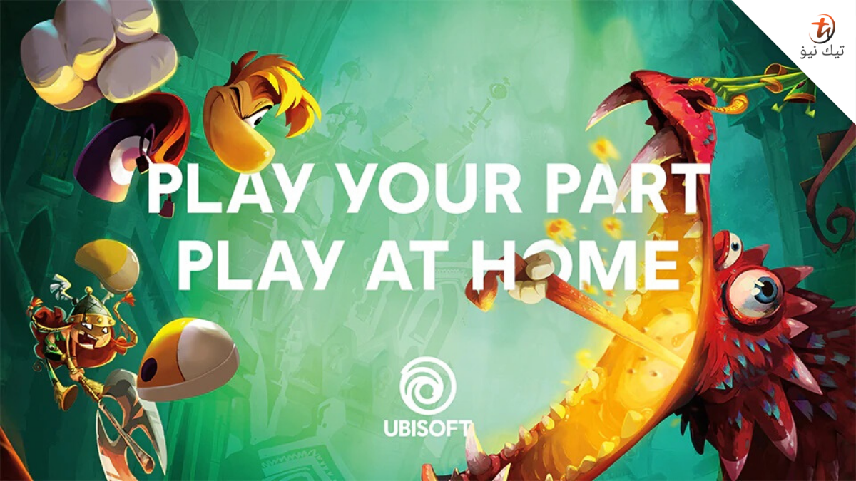 Ubisoft tawarkan pelbagai 'game' percuma sepanjang bulan April ...