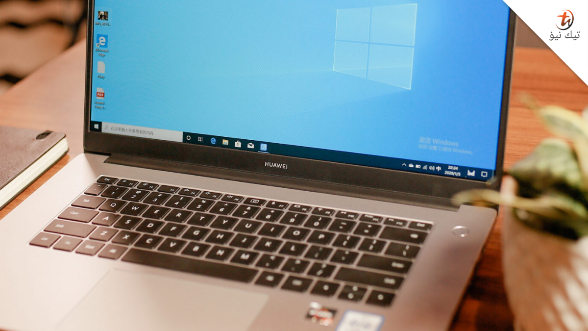 Huawei akan gantikan sistem operasi Windows 10 dalam komputernya kepada ...