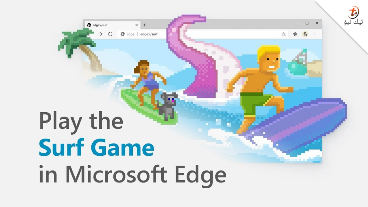 Microsoft Edge perkenalkan 'game' luncur ombak untuk dimainkan sewaktu ...