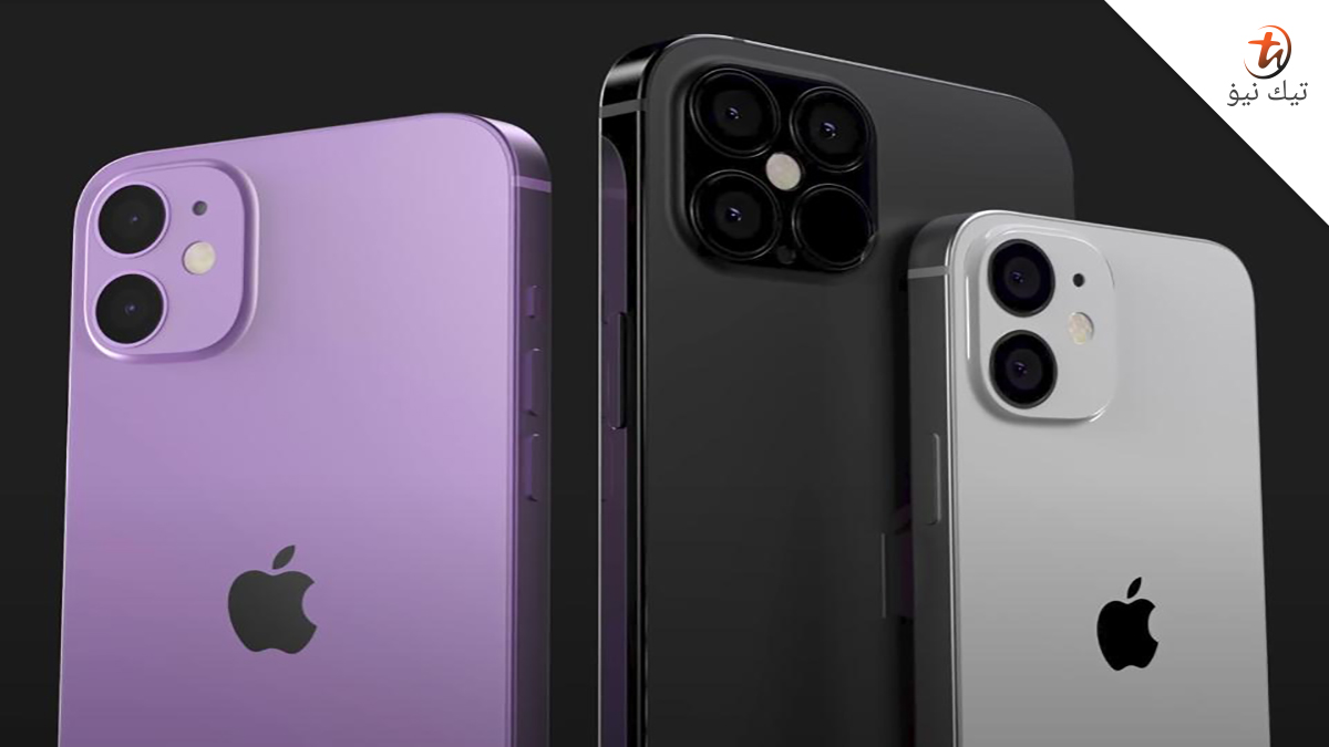 Saiz iPhone 12 dijangka lebih kecil dari saiz 4.7 inci iPhone SE 2020 ...