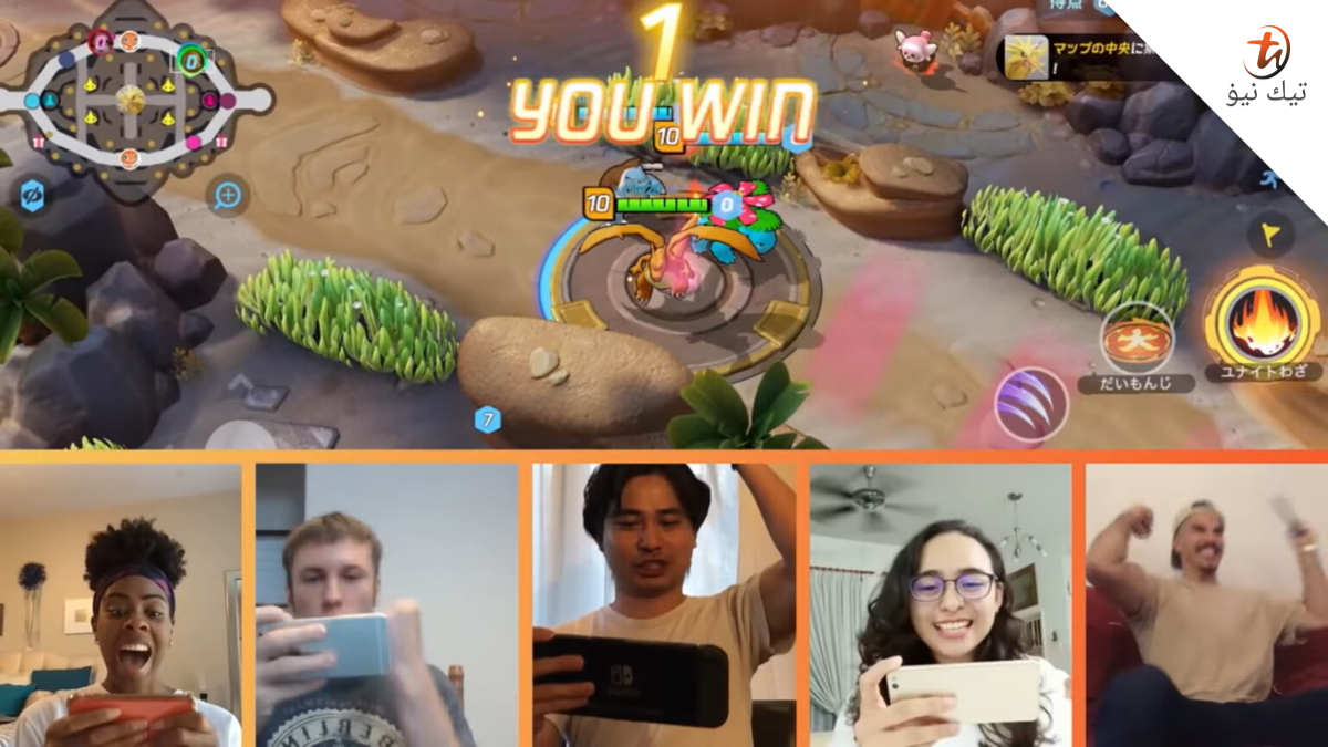 Mainkan watak Pokemon seperti 'game' Dota dalam Pokemon UNITE ...