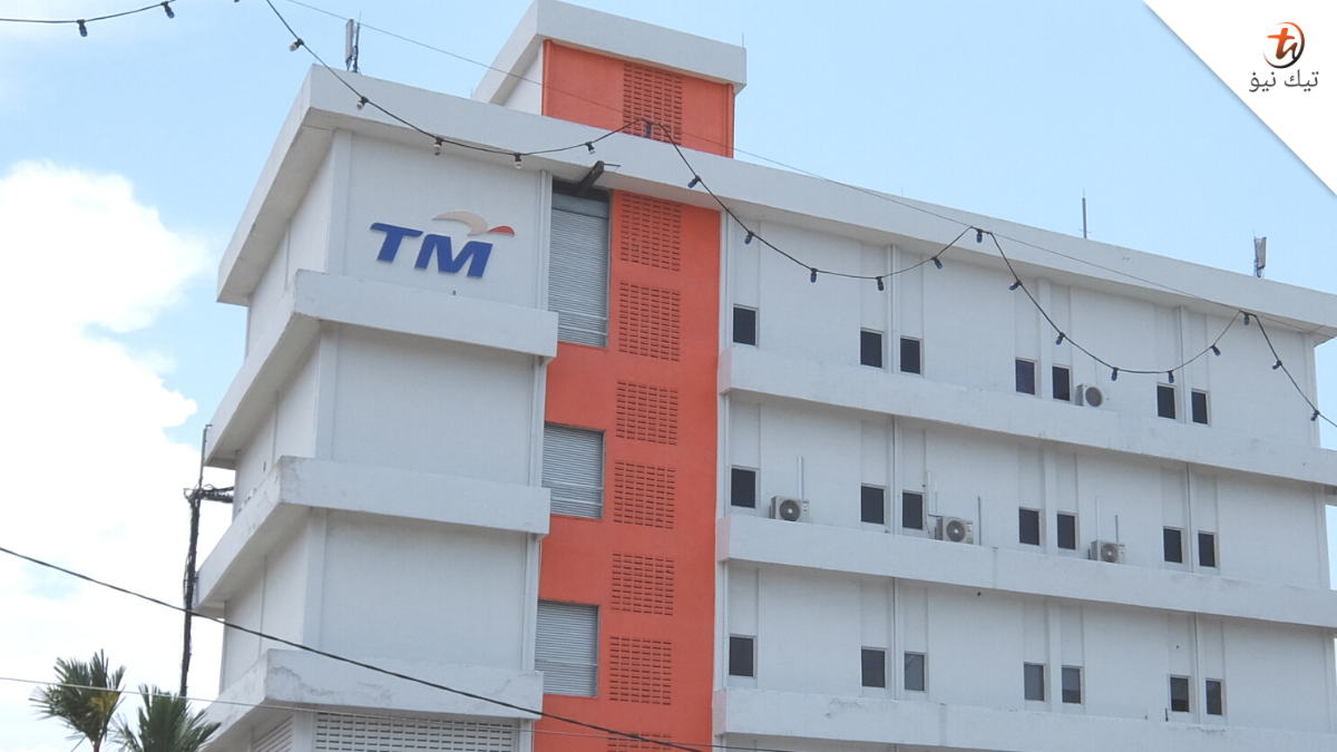 TM ingatkan orang ramai agar tidak terpedaya dengan "scam" e-mel yang ...