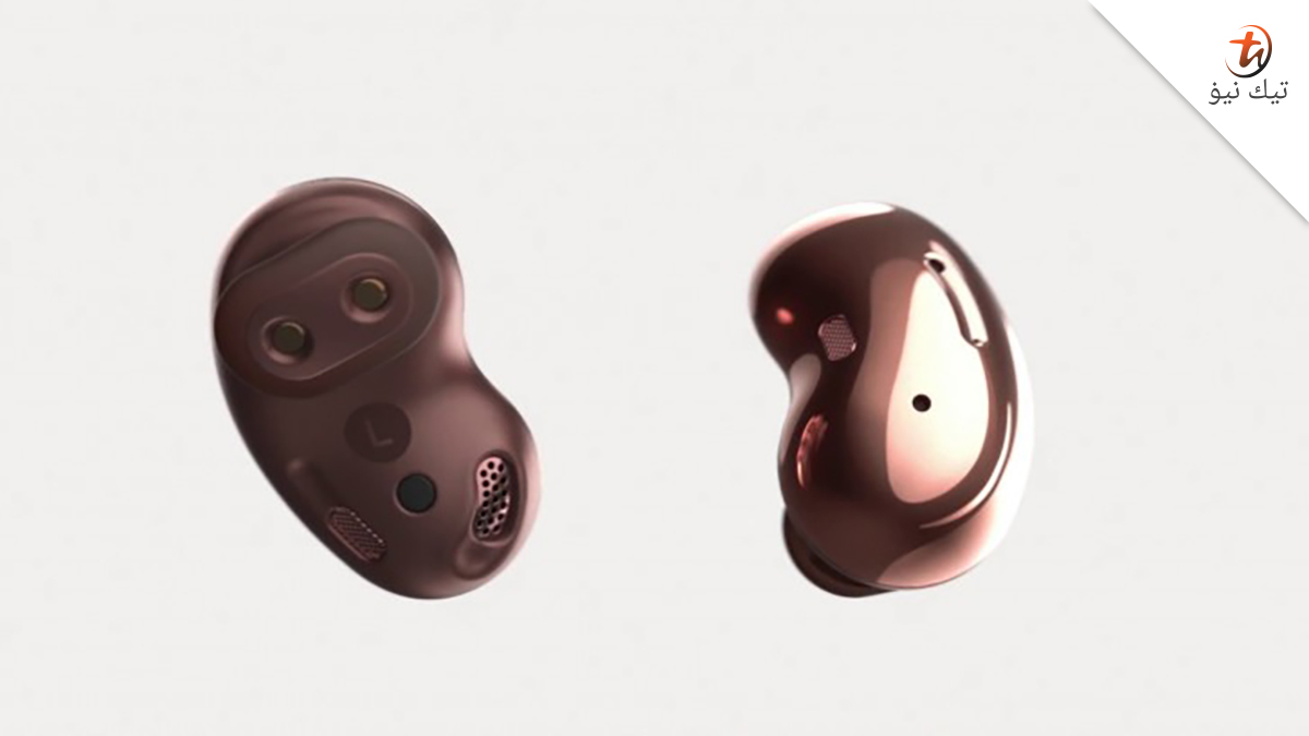 Samsung 'Galaxy Beans' bakal jadi pesaing AirPods Pro! - TechNave BM