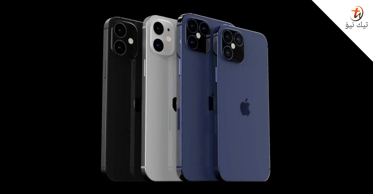 iPhone 12 'Made in India' bakal hadir pada pertengahan tahun 2021 ...