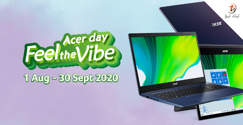 5 komputer riba Acer baru dengan siri AMD Ryzen 4000 + Intel 10th Gen ...