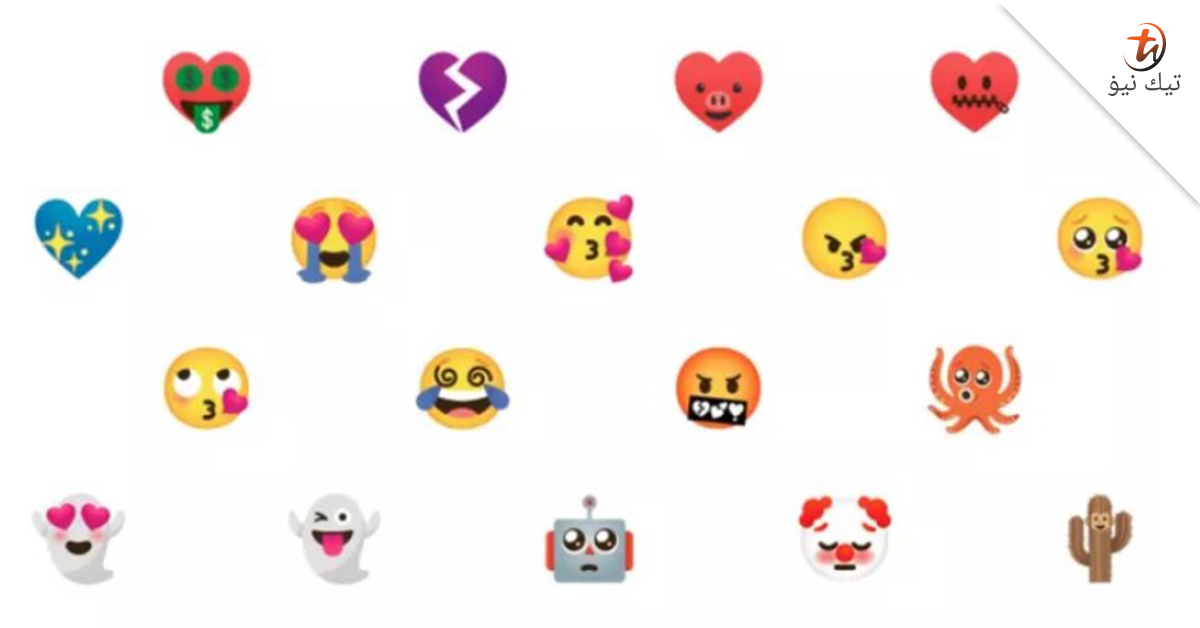 Ciri comel Android 11 : Lebih dari 100 Emoji baru - TechNave BM