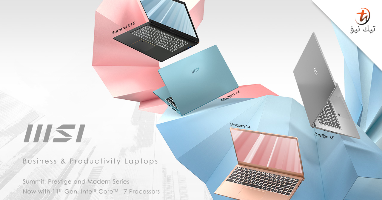 MSI umum barisan komputer riba baharu siri Summit, Prestige, Modern ...