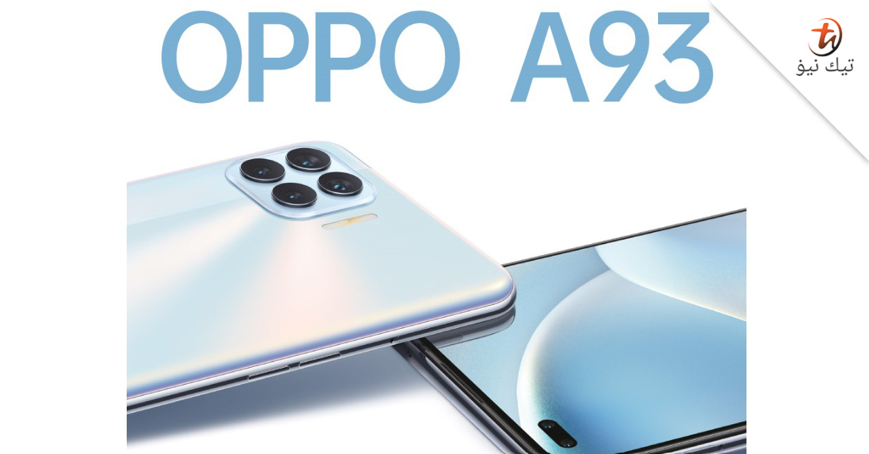 OPPO A93 bakal memasuki Malaysia 6 Oktober ini dengan 6 kamera Portrait AI - TechNave BM