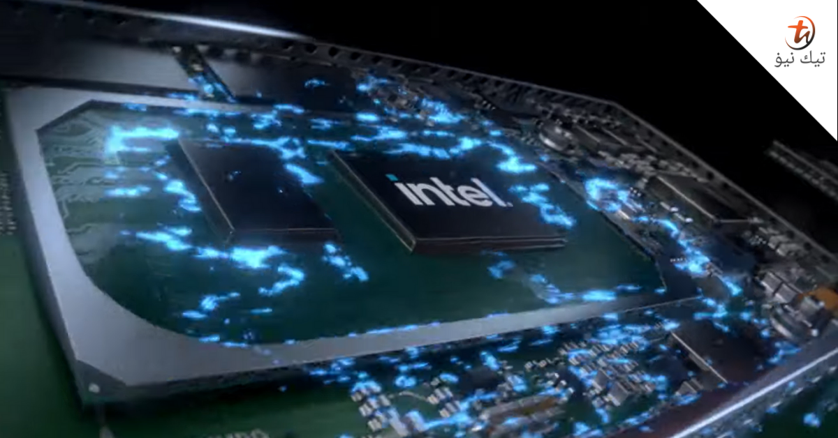 Intel lancar logo baru di samping Intel Core Processor generasi ke-11 ...