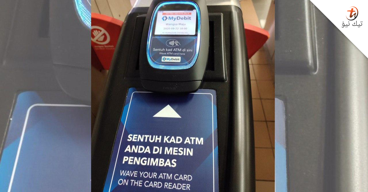 Rapid KL mungkin benar pengguna bayar tambang guna kad debit kelak ...