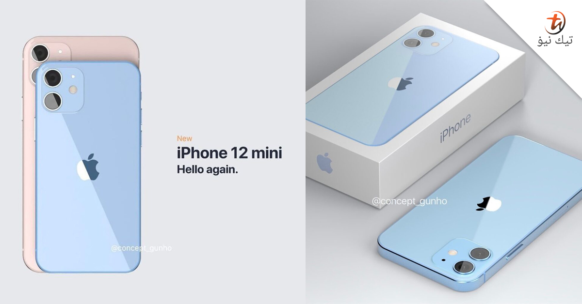 Ini warna baharu iPhone 12 mini yang akan digilai ramai: Sky Blue dan ...
