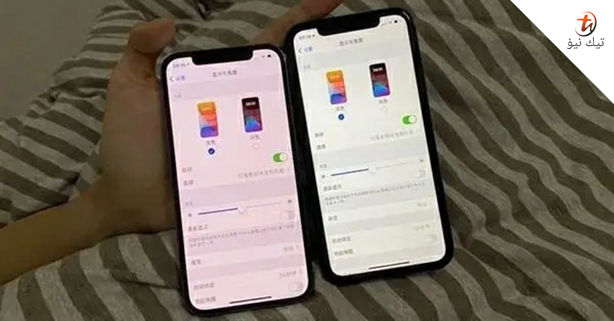 Pengguna iPhone 12, iPhone 12 Pro lapor masalah skrin OLED menjadi ...