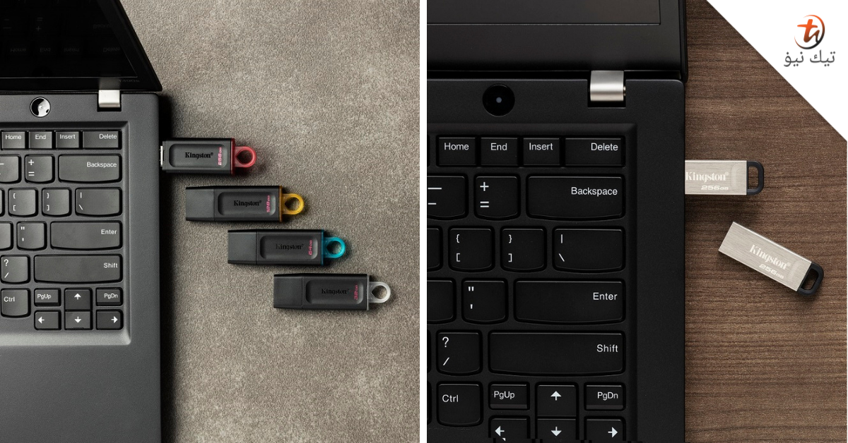 Kingston lancarkan pemacu USB baru, kelajuan pantas 200MB/s dan rekaan ...