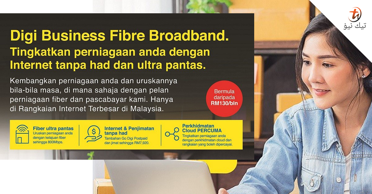 Pelan baru Digi Business Fibre Broadband untuk PKS selaju 800Mbps ...