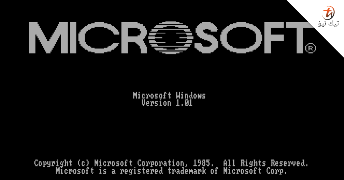 Microsoft Windows kini sudah berusia 35 tahun, jom lihat kembali rupa ...