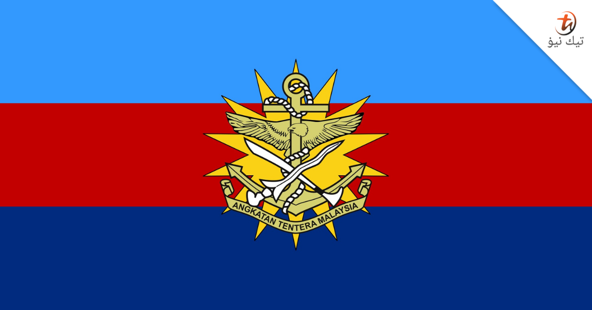 Portal rasmi Angkatan Tentera Malaysia digodam - TechNave BM