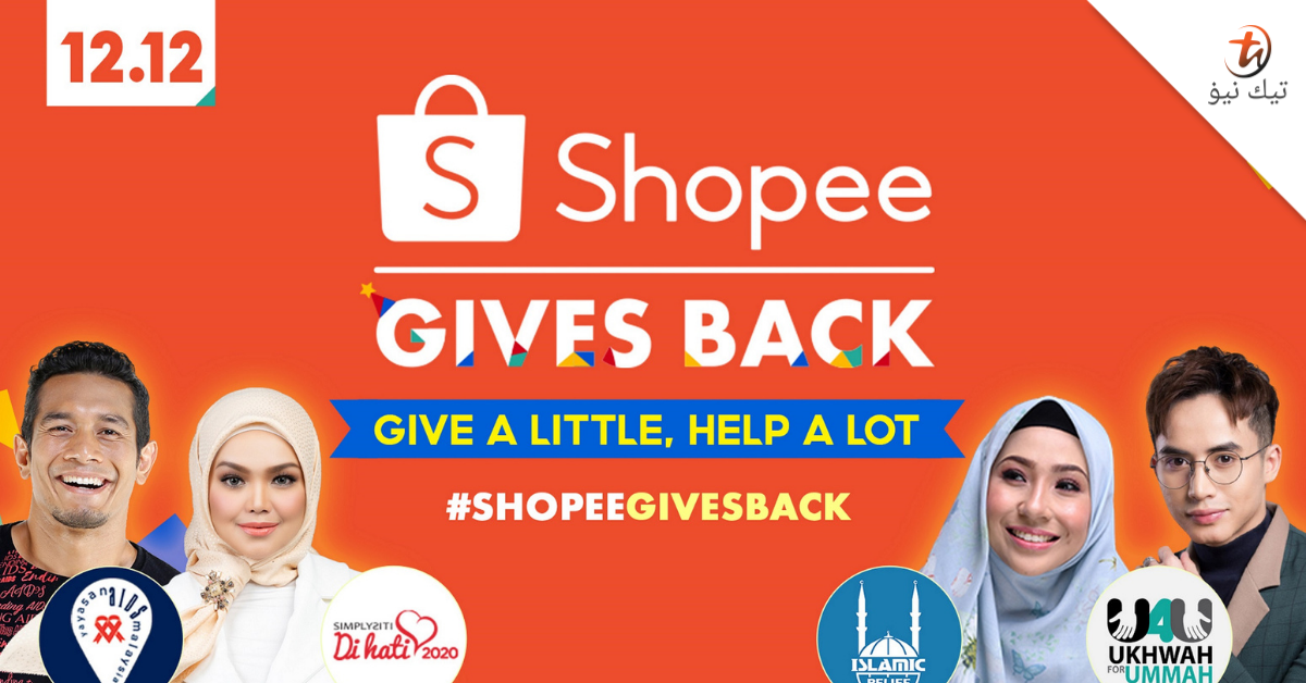 Shopee anjurkan jualan promosi 12.12 sambil bantu perniagaan kecil dan ...