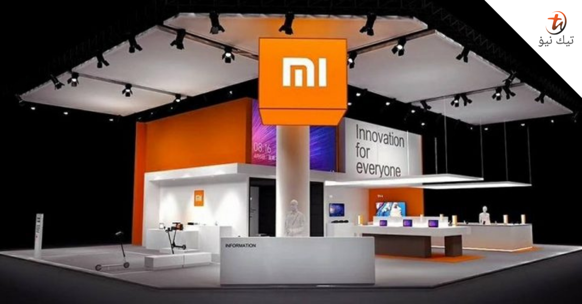 Xiaomi umumkan Mi Talk: Aplikasi mirip Clubhouse untuk Android dan iPhone - TechNave BM