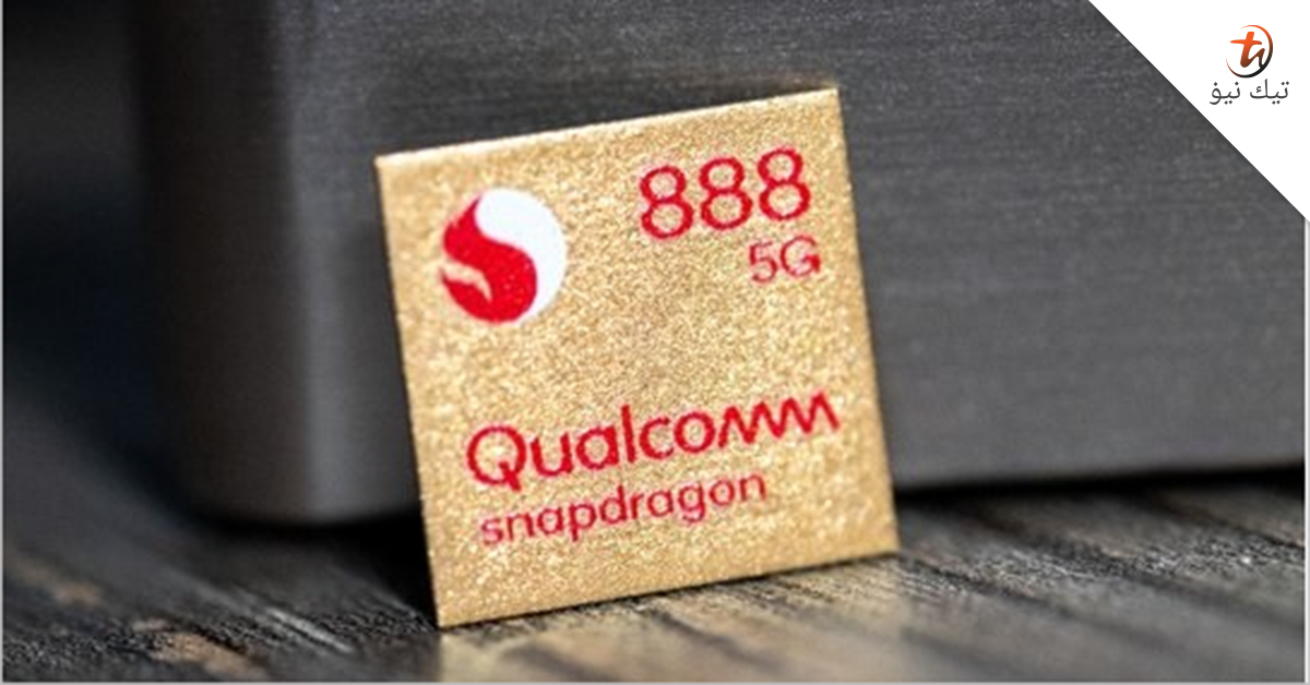 Snapdragon 888 Plus yang lebih padu bakal hadir pada pertengahan tahun ...