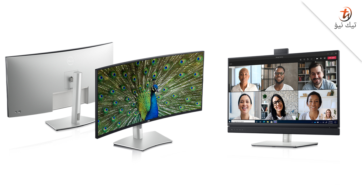 Dell umum barisan monitor baharu: Paparan sehingga WUHD 5K2K 40 inci ...
