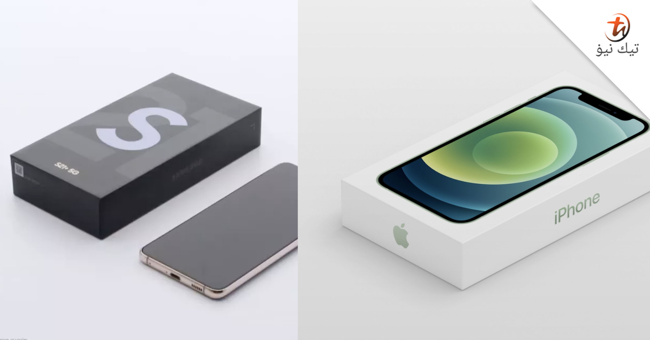 iPhone ialah telefon pintar terlaris di dunia pada akhir tahun 2020 ...