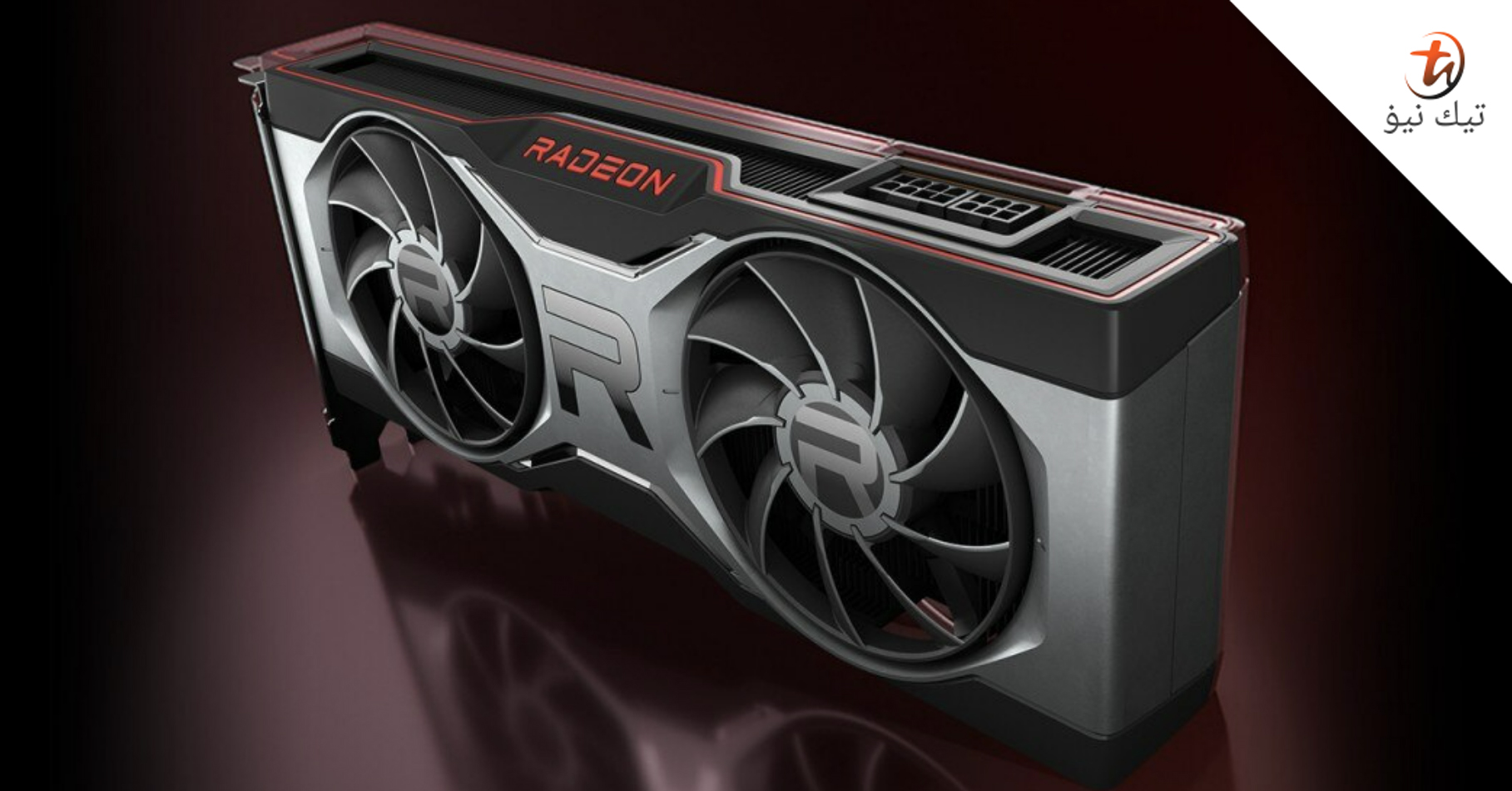 AMD Radeon RX 6700 XT diumum: VRAM 12GB, DirectX Raytracing, Radeon ...