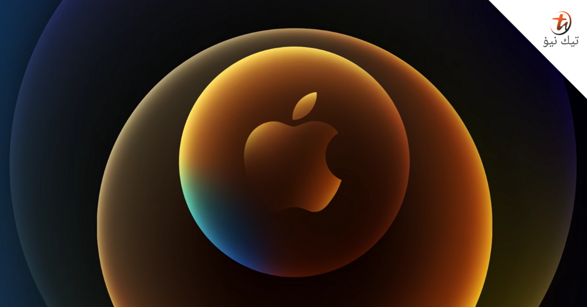 Apple Event pertama pada tahun ini mungkin berlaku pada 23 Mac ...