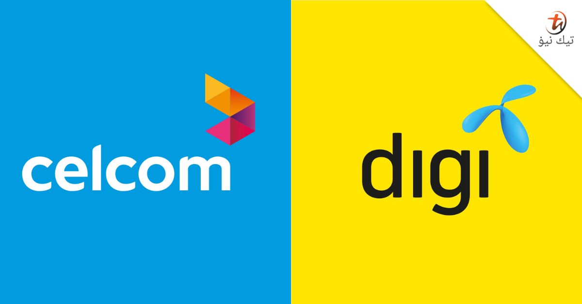 Penggabungan Digi dan Celcom diluluskan - TechNave BM