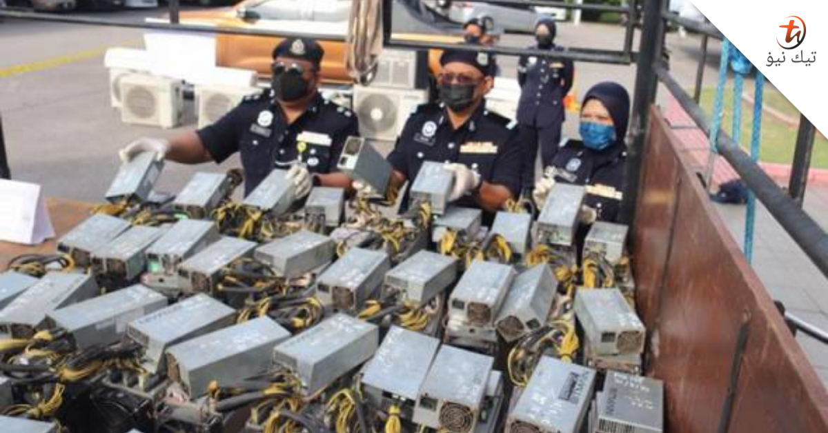 Dua beradik seludup mesin "bitcoin" ditahan di Kedah - TechNave BM