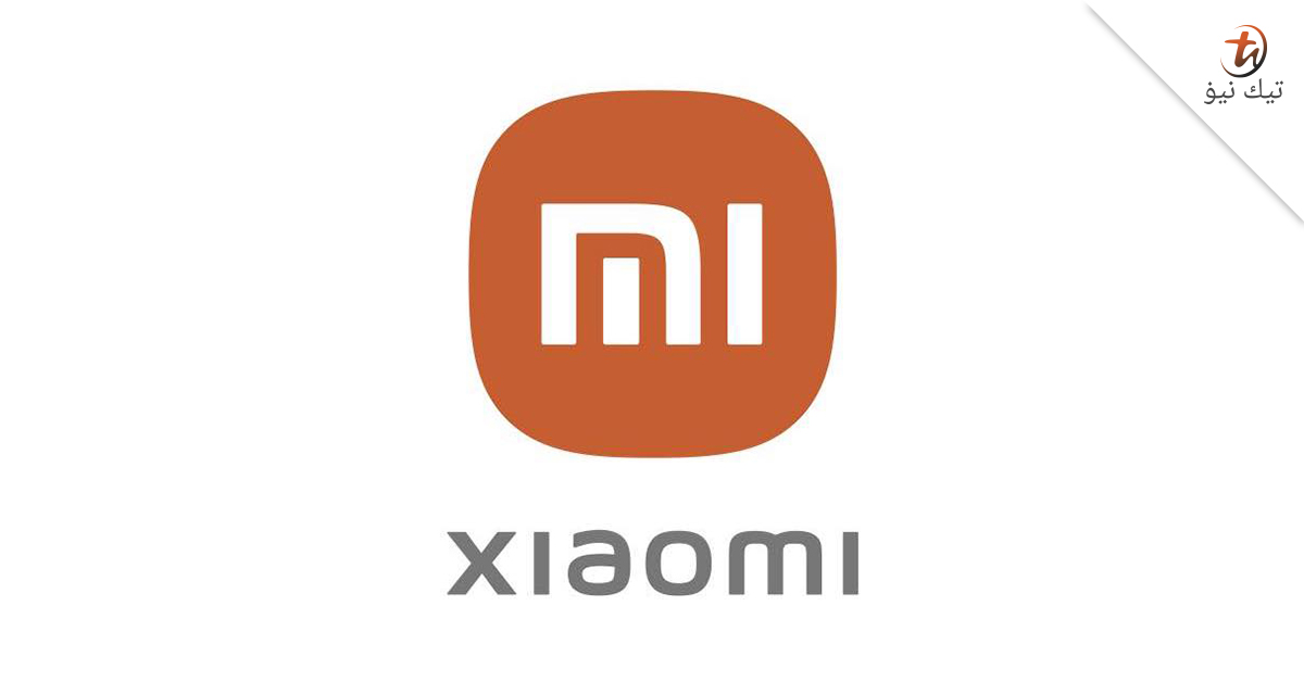 Xiaomi rasmikan logo dan identiti baru, lebih estetik - TechNave BM