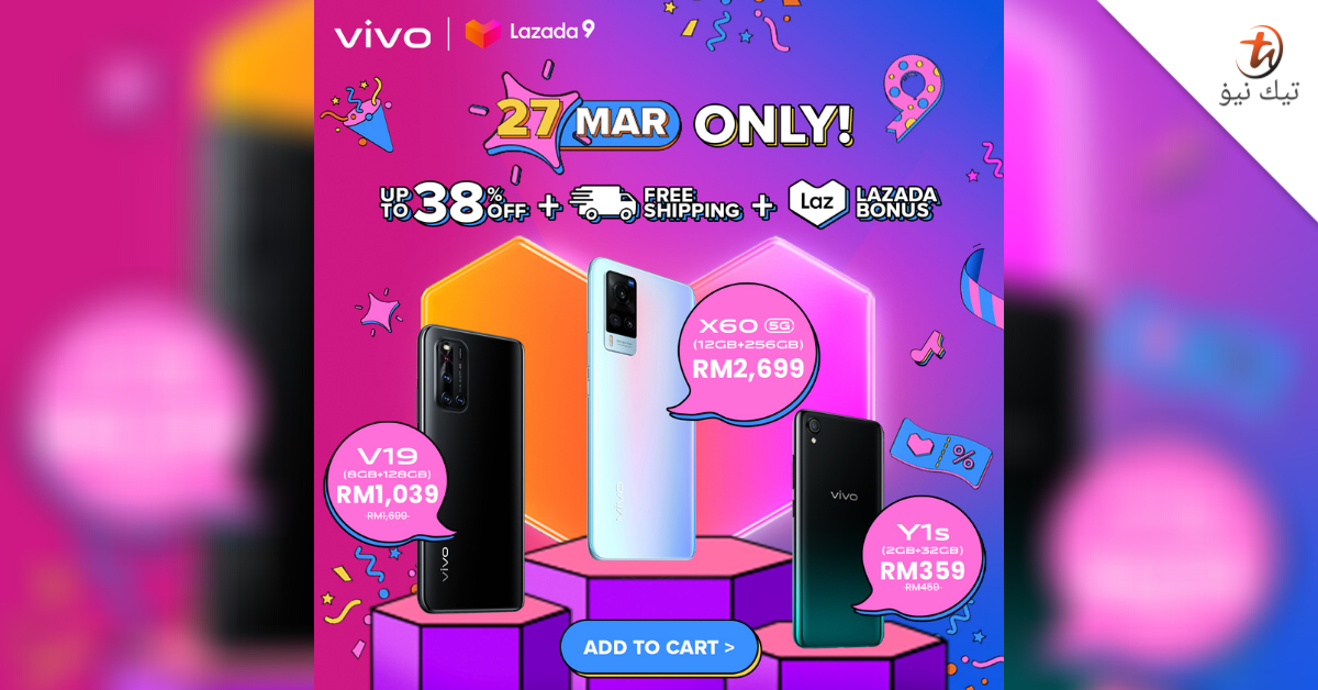 vivo Malaysia tawarkan promosi khas pada 27 Mac, telefon pintar serendah RM359 - TechNave BM