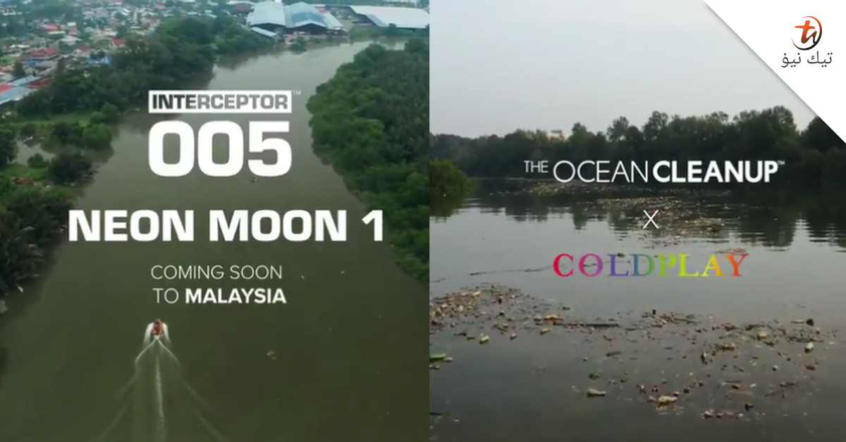 Pembersih sungai di Malaysia, Interceptor 005 ditaja oleh kumpulan ...