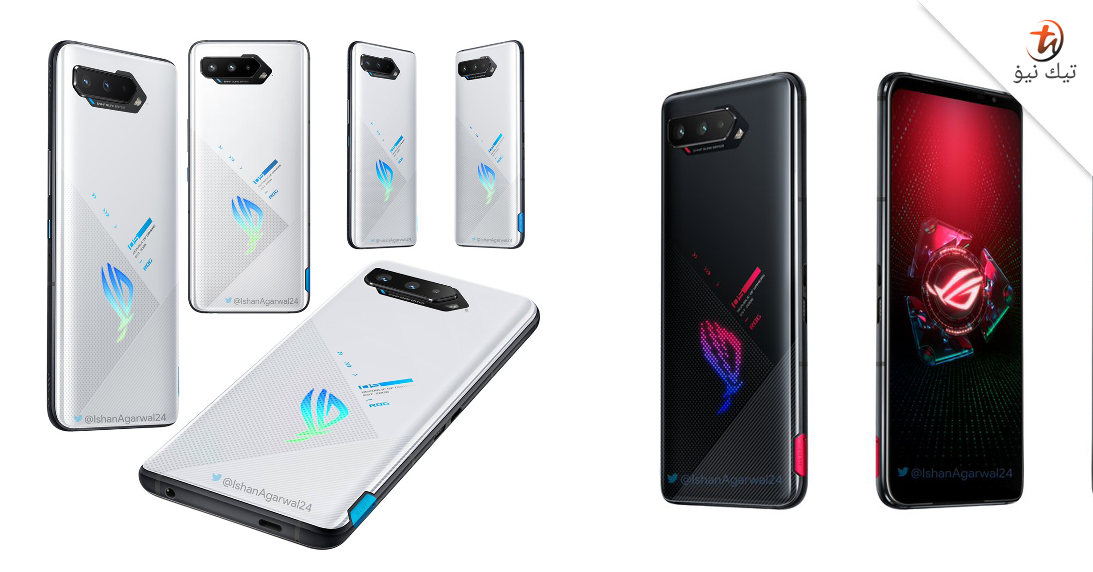 ASUS ROG Phone 5 kali ini hadir dalam warna putih juga, bakal dilancar ...
