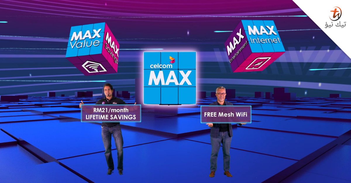 Celcom MAX dilancar: Pelan internet rumah & mudah alih sehingga 500Mbps ...