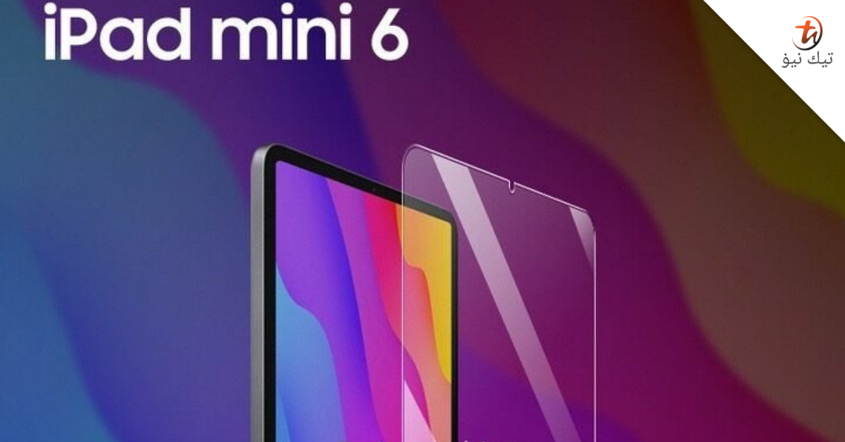 Rupa iPad mini 6 tertiris, mempunyai rekaan mirip iPad Pro 2020 dan ...