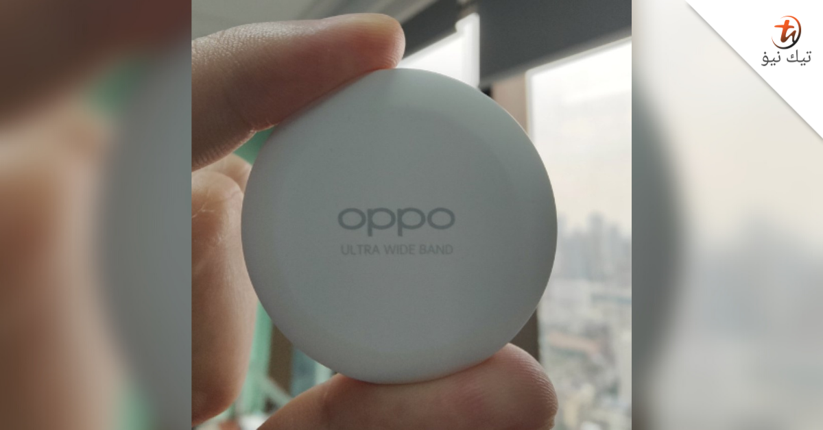 OPPO mungkin sedang bangunkan peranti penjejak seperti Apple AirTag dan ...