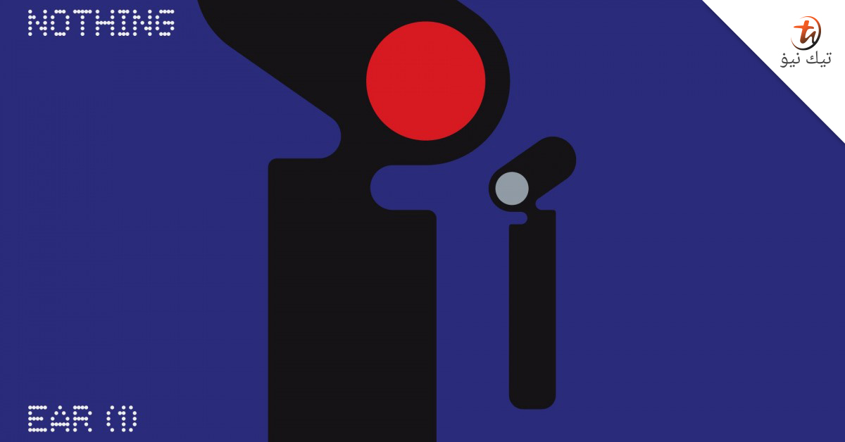 Produk pertama Nothing, fon telinga Ear 1 mungkin dilancar bulan Jun ...