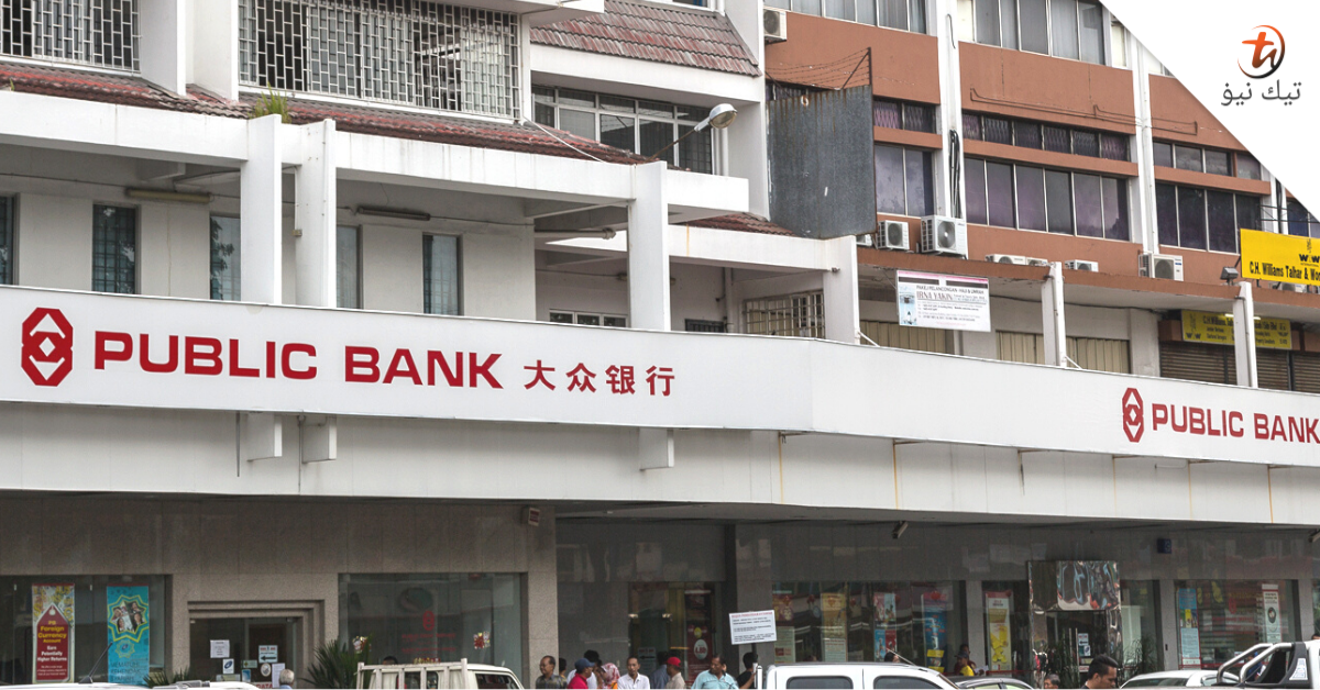 Pelanggan Public Bank perlu berhati-hati dengan scam SMS terbaru ...