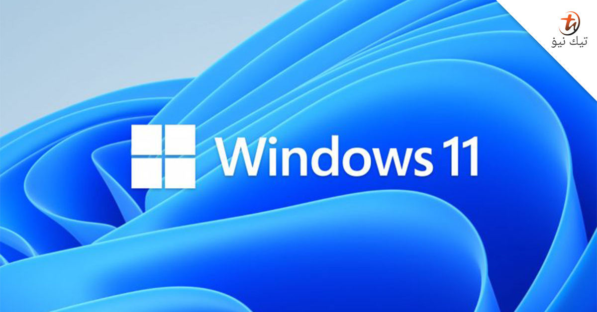 Windows 11 dilancar : Microsoft Store baharu, ciri Snap dan antara muka ...