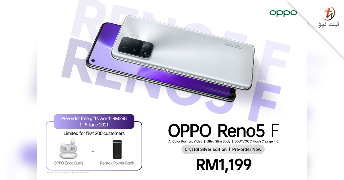 OPPO Reno5 F dilancar dalam warna baru, pelanggan akan terima hadiah ...