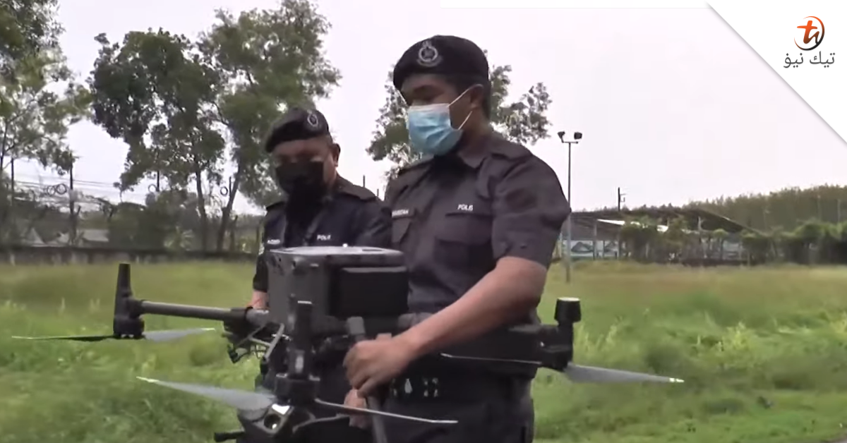 PDRM bakal gunakan 16 dron berkuasa tinggi untuk kawal sempadan ...