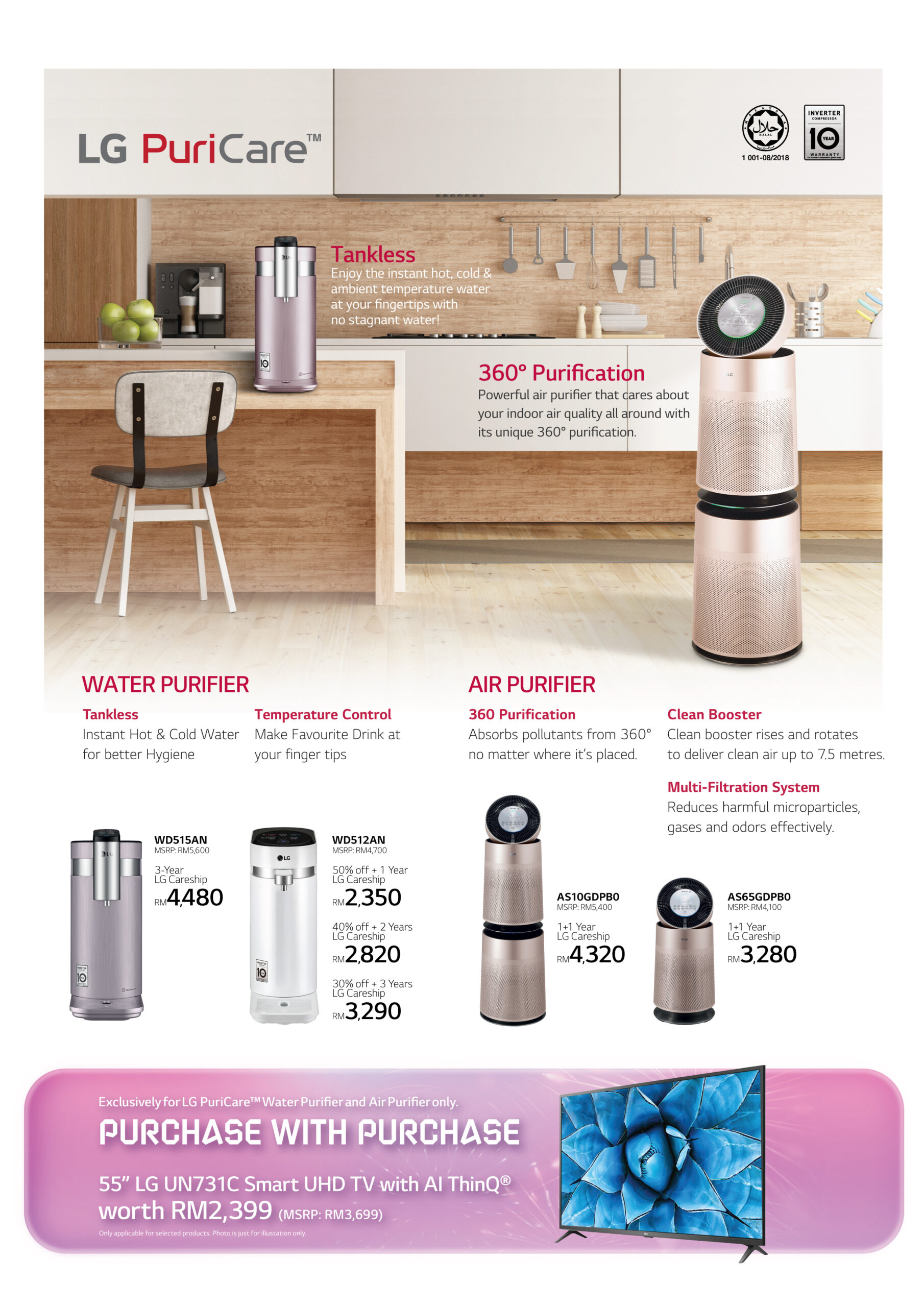 LG Malaysia anjur promosi sempena Hari Merdeka, penjimatan ribuan ...