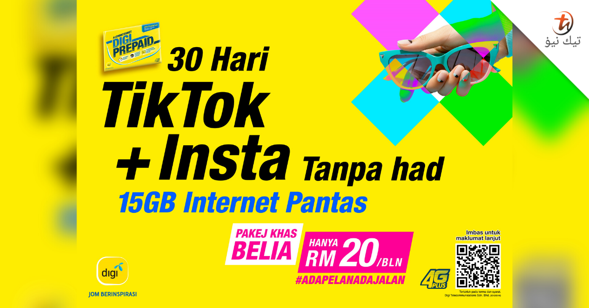 Digi lancarkan Pakej Data Khas Belia, pelan internet khas berharga RM20 ...