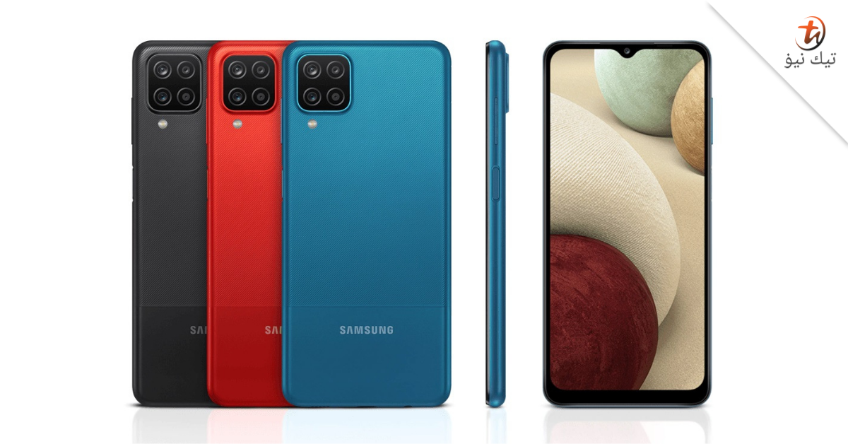 Samsung Galaxy A12 Nacho dilancar: Exynos 850, bateri 5,000mAh bermula ...
