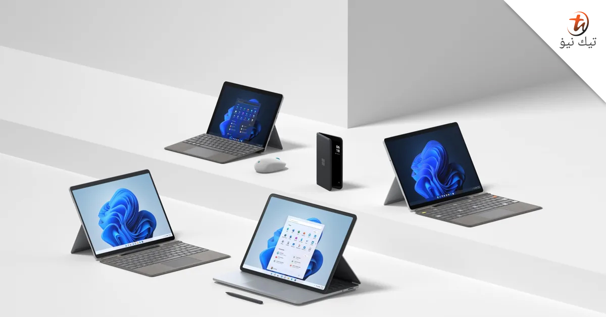 Microsoft lancarkan 7 produk Surface baharu, termasuk komputer riba ...