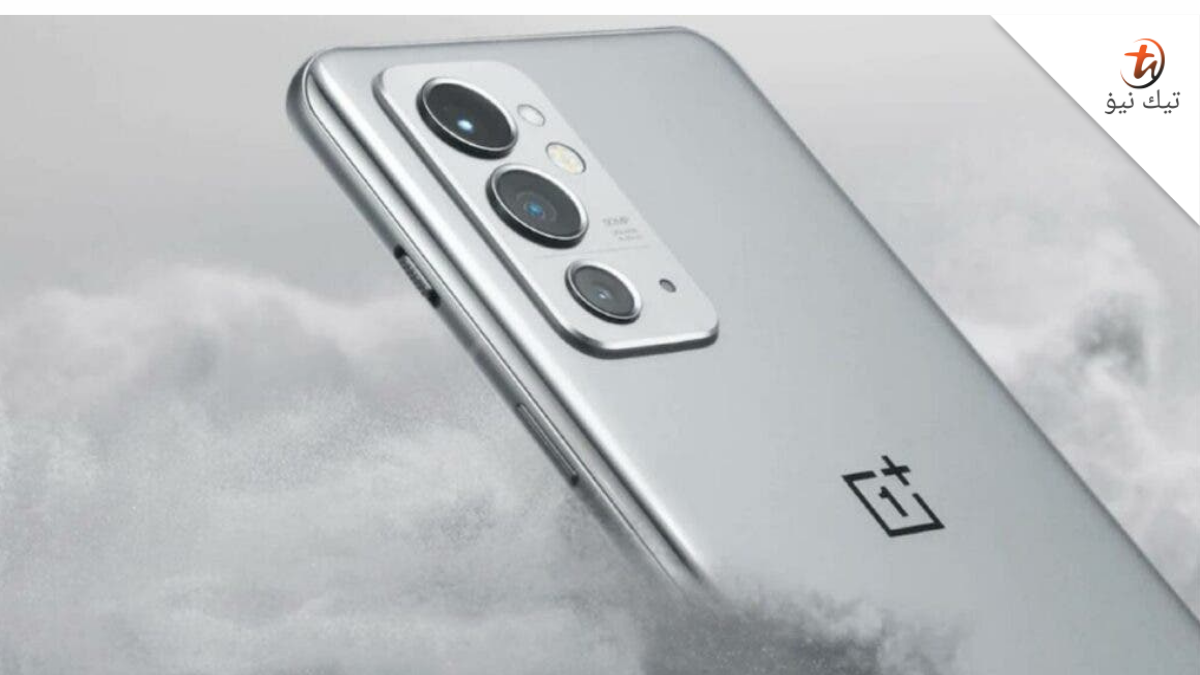 OnePlus 9RT bakal dilengkapi Snapdragon 888, bateri 4,500mAh dan sistem ...