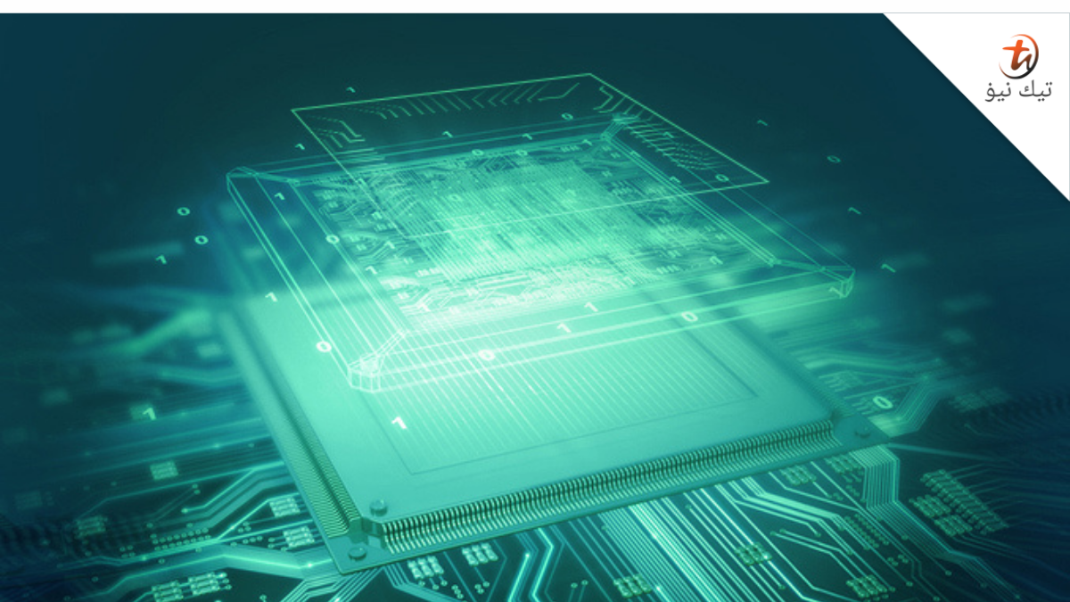 Taiwan ingin bekerjasama dengan Malaysia dalam semikonduktor, cip ...