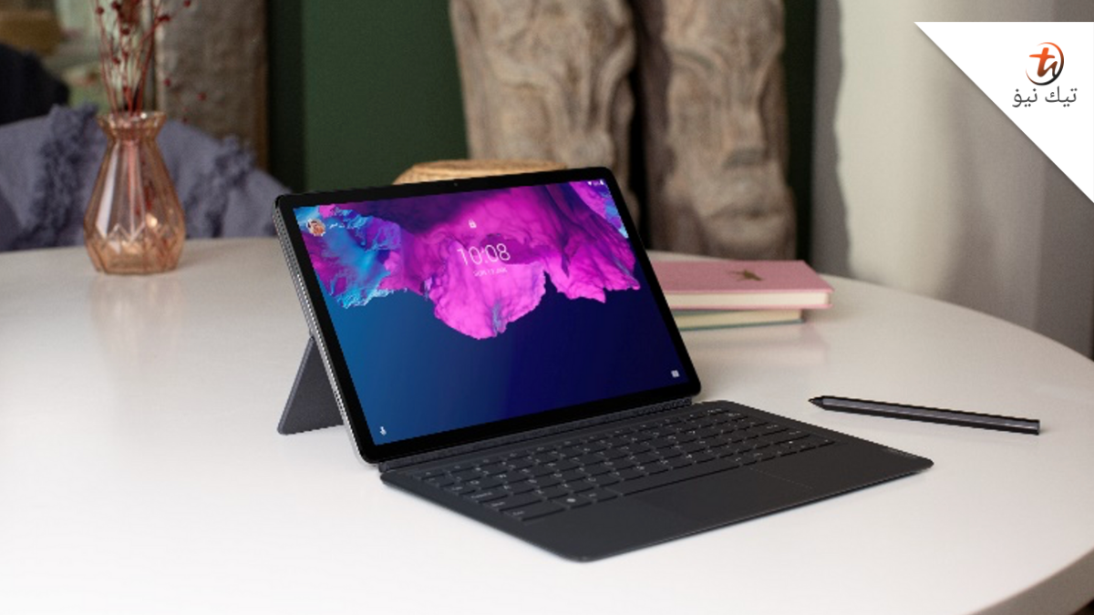 Lenovo lancarkan Tab 11 Pro dan Tab P11 Plus di Malaysia bermula RM1 ...