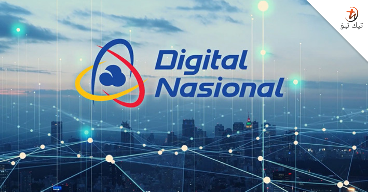 6 syarikat telko tempatan kini berunding dengan DNB untuk pembayaran ...